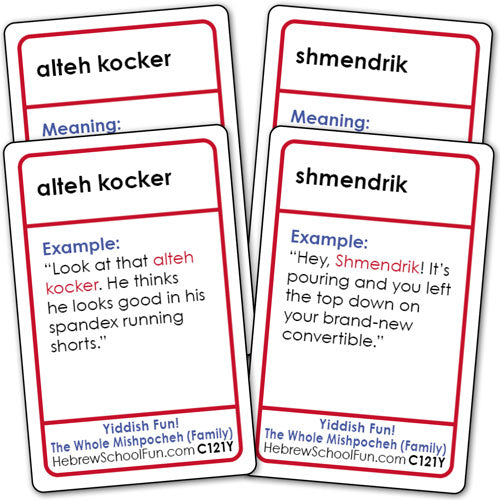 Yiddish Card Games - 4-pack A120Y – HebrewSchoolFun, Div. Strong ...