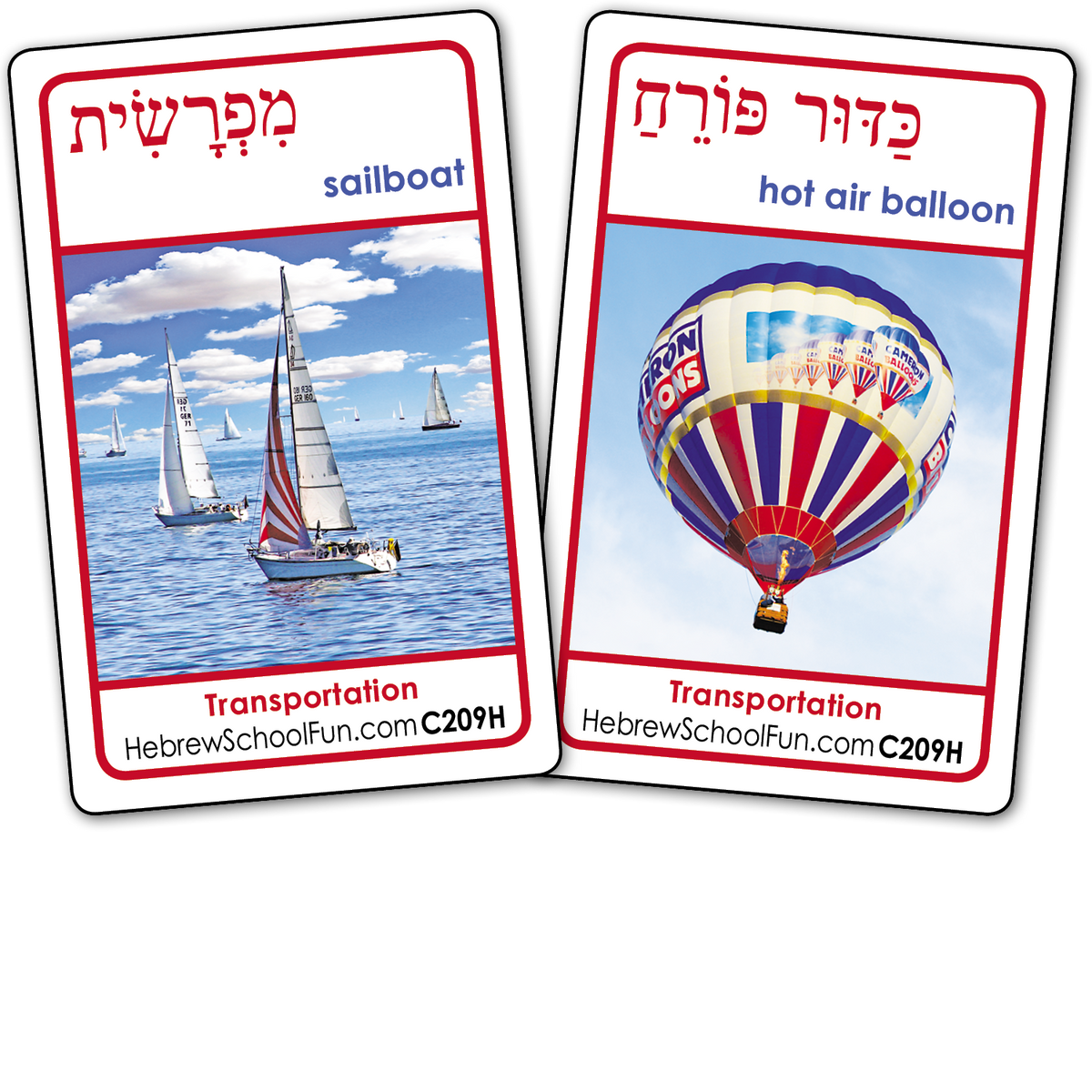 Transportation C209H – HebrewSchoolFun, Div. Strong Learning, Inc.